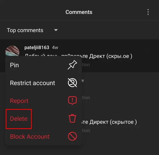 How to Delete Comments on Instagram In The App and Web