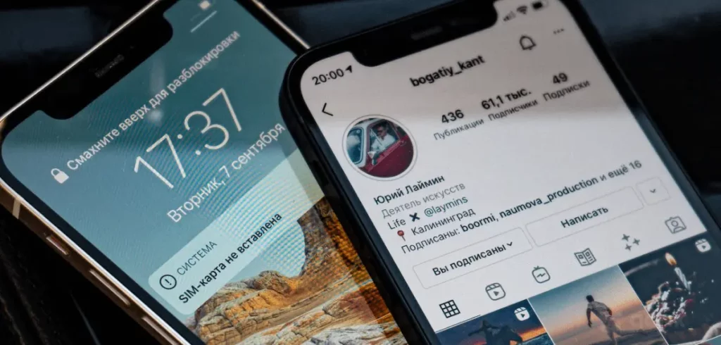 330+ Best Instagram Names for Any Niches in 2024!